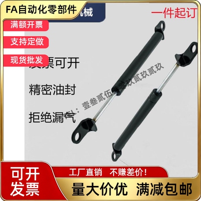 FGSS22180 22200 22250 22300 27150 27200 27250 27300ABC气弹簧