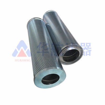 供应液压油滤芯 P784036 液压回油滤芯 电厂油滤芯