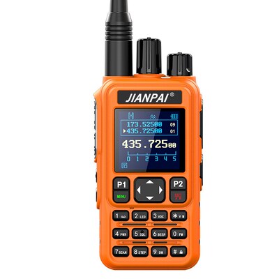 剑派LT-9100pro对讲机船用高频海事手持机自驾游手台民用户外登山