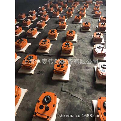 SHAFT MOUNTED NAMEPLATE SIZE SMR-B20 出口速机