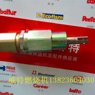 燃烧机配件液压缸利雅路威龙PRESS系列风门液压缸 进风量控制