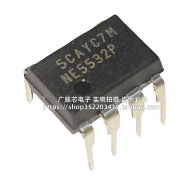 NE5532P 前级板发烧双运放芯片集成块IC直插DIP8脚NE5532 包邮