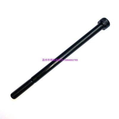 12.9高强加长细牙内六角螺栓螺丝M16M20x1.5x110X120x130x140*150