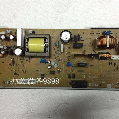 兄弟HL-4150CDN电源板4570CDW供电板DCP9055电路板DCP9055电源板
