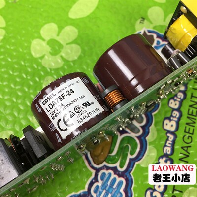 二手LDA75F-24 原装拆机日本COSEL 开关电源板 24V 3.2A 75W