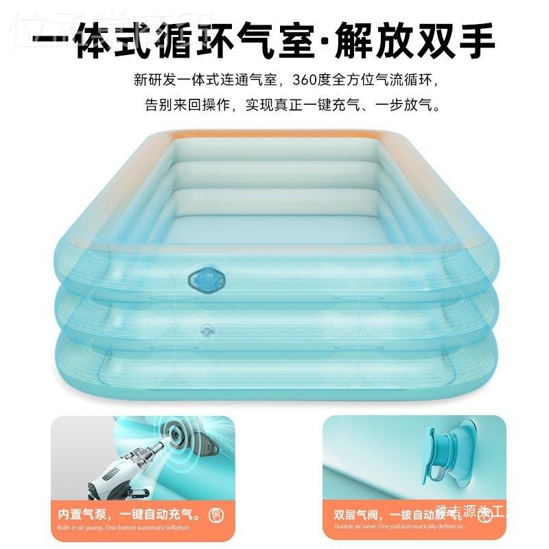 I家用折叠充气浴缸双人洗澡桶沐浴MDO盆人浴盆身大人全泡澡成坐桶