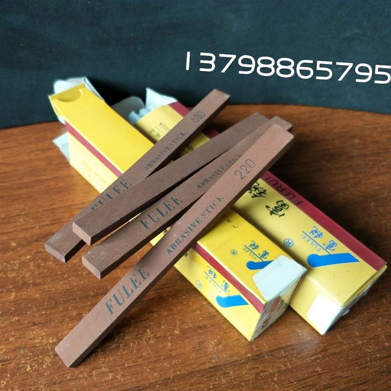 双面油石持久耐磨150-600富锐油石磨刀油石磨石磨刀棒磨刀工具