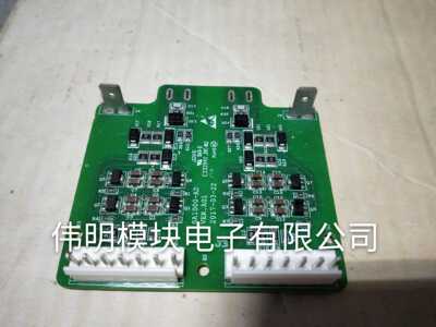 SA1000-A2 E232940 原装拆机正品包好