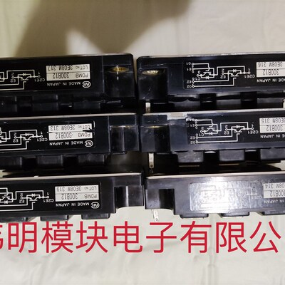 PDMB300B12 二手拆机质量保证 包好