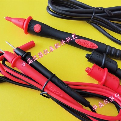 代替福禄克FLUKE  TP165X表笔测试线F1508 F1587绝缘电阻测试仪线