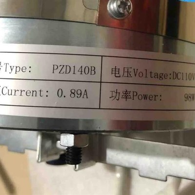 全新通润GTW3主机制动器PZD140B抱闸 GTN1 碟刹制动器PZD140 开关