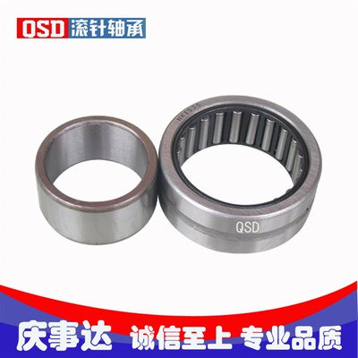 无内圈实体套圈滚针轴承 NKS25  NKS28  NKS30  NKS32  NKS35