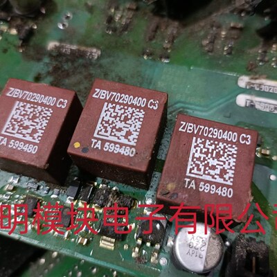 TA599480 Z/BV70290400C3 原装拆机正品,质量保证 包好