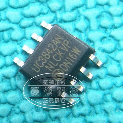 UC3842B 3842B UC3842A KA3842 UC3842 贴片8脚 SOP-8