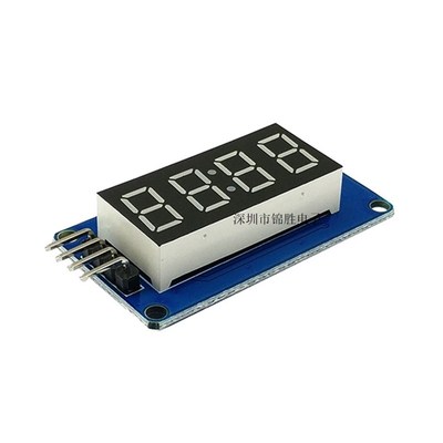 TM1637 4位数码管显示模块 LED亮度可调 带时钟点 积木