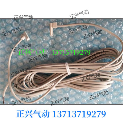 .高品质国产磁性开关D-M9BVL/D-M9NVL/D-M9PVL/D-F8BL/D-F8N....i