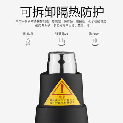 LRMS数显调温热风枪 汽车贴膜烤枪工业级热缩膜热风机塑料焊枪
