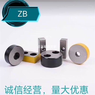 模具标准件行程限位块墩死块DTPK平衡块方形隔板DTPM垫块LK定位键