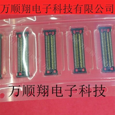 CPB6350-0101F CPB6350-0101 全新原装SMK通讯连接器板对板接插件