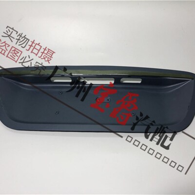 适用W220奔驰S280尾盖S320后备箱S350牌照板S500车牌架S600托盘