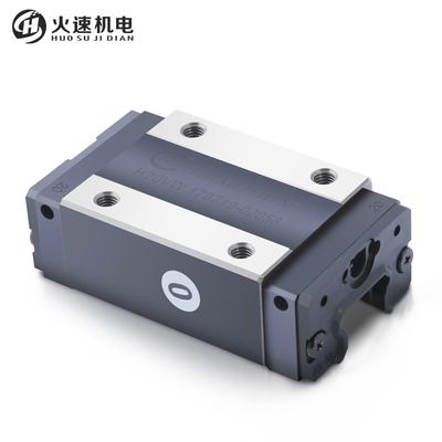 TBI直线导轨滑块 H20/H25VN 雕刻机滑块方轨直线导轨滑块
