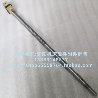 沈阳机床CA6140 CA6150中拖板丝杆螺母丝母 5019 T22*5带中楔一套