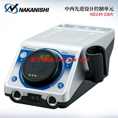 现货日本原装进口NAKANISHI中西先进设计控制器NE249 230V