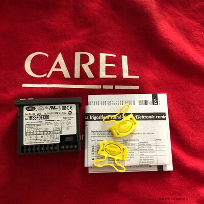 意大利卡乐温控器CAREL IR33F0EC00-IR33FOECOO