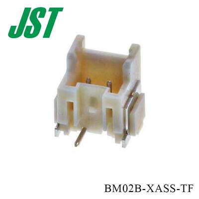 JST连接器BM02B-XASS-TF (JST) 接插件 2.5mm间距 汽车连接器