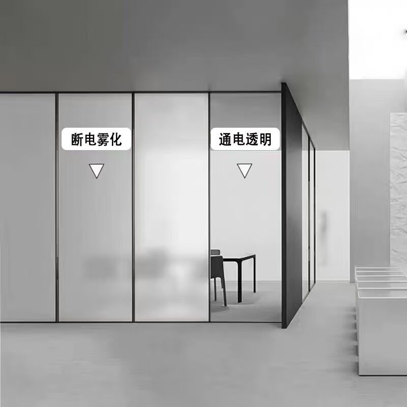 雾化玻璃电控膜电控雾化玻璃膜办公室雾化玻璃隔断智能调光玻璃能