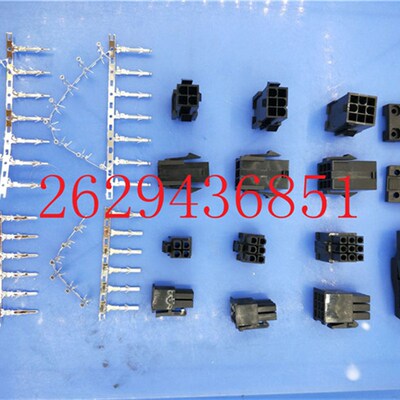 东元台安编码器接头JSSCNP09 172161 170361 9P 9孔接头