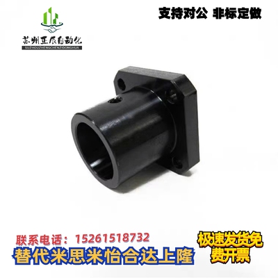 标准型/方法兰 导向轴支座 STHSB 孔径 3 4 5 6 8 10 12