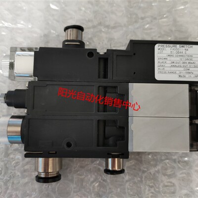 PISCO真空发生器VKAL10W-060608E-B-NA/NW,-060808E,性能完好