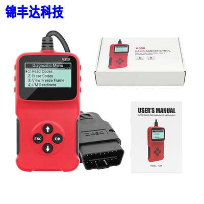 外贸版obd 汽车故障检测仪 elm327 obd2汽车诊断工具读码卡