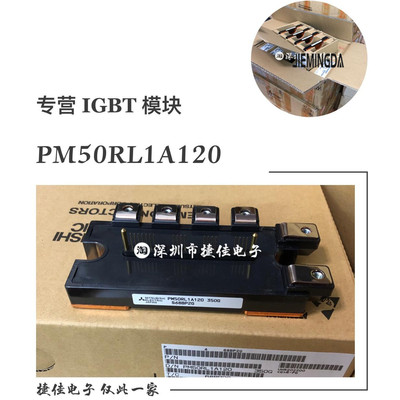 直拍PM50RLA120 PM50RL1A120 PM75RLA120 PM75RL1A120 PM25CLA120