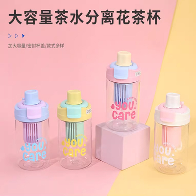 新款高颜值户外便携男女通用运动