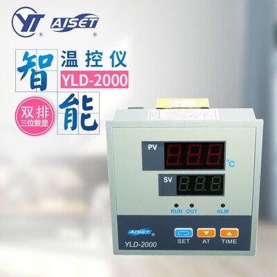 AISET 温度控制器 YLD-2401R YLD-2601R YLD-2401R-2 YLD-2601R-2
