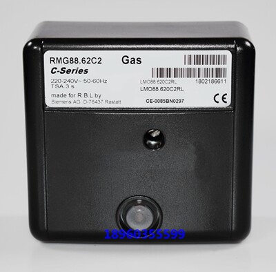 利雅路燃烧机配件RMG/M88.62A2 进口程控器RMO88.53C2 RMG88.62C2