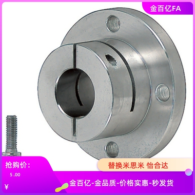 STHWIC15导向轴40支座STHWICB12/SSTHWIC16E20STHWIR25/STHWIRB30