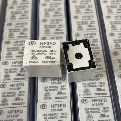 HF3FD 012-H3F 原装HF宏发继电器一组常开4脚10A 12VDC 现货HSTF!