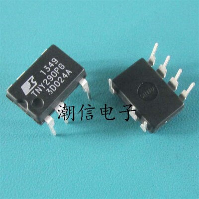 TNY290PG 液晶电源芯片 原字的 全新原装 实价 可以直接拍买