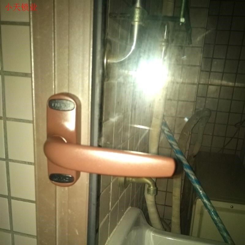 平开阳台b窗户联杆手柄 断桥铝合金门窗传动执手内外推拉把手锁.