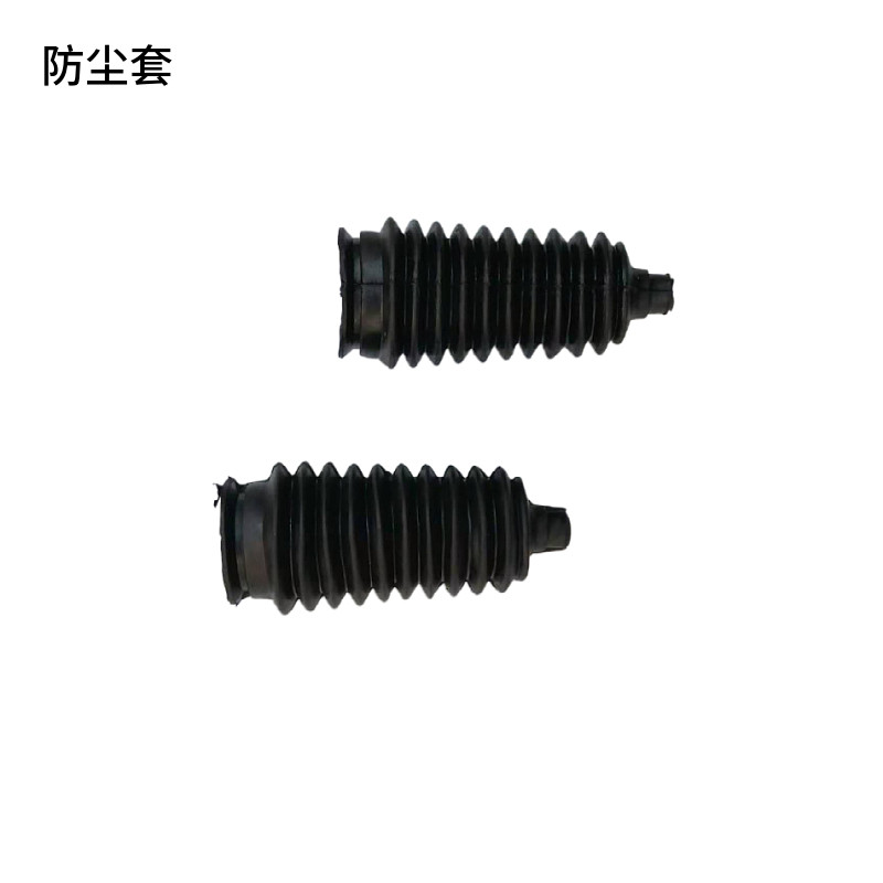 朗晴益高玛西尔绿通沃森转向器方向机胶套四轮电动车方向机防尘套
