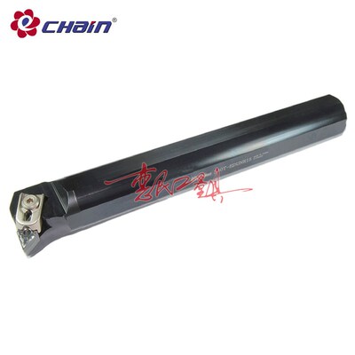 台湾益诠内孔刀杆S25R S32S S40T S50U-MDUNR15 EDUNR15A EDUNL15