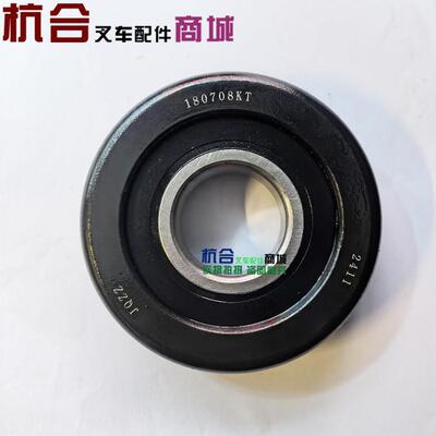 叉车配件 叉车门架轴承 门架滚轮 180708K 外径109*内径40*厚度31
