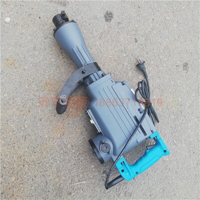 Z1G-XL-65A电镐 便携式破碎镐 手持式电动镐 破碎工具