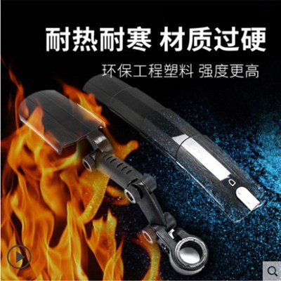 dahon大行p8伸缩挡泥板折叠自行车公路车山地车加长泥除26寸装备