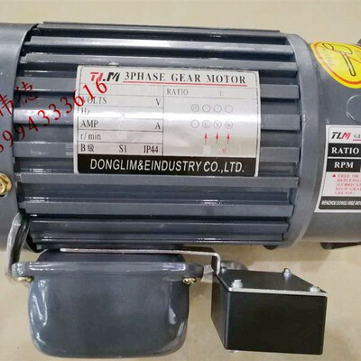 原装正品TLM东力PF18-0200-20S3B-TL4 1:20东历刀库减速电机马达