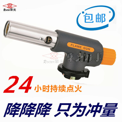 包邮韩国FLAME GUN便携户外喷枪焊枪户外喷灯点火器枪卡式陶瓷圈