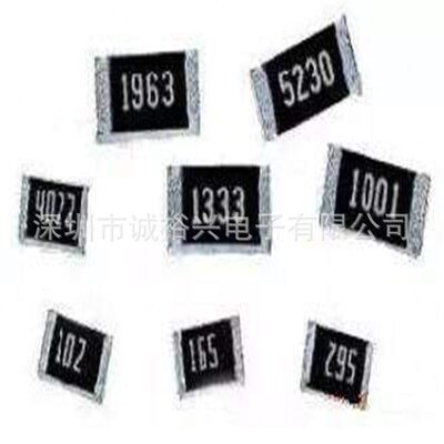 甄选厚声贴片电阻 2512 1% R39 25121WF390LT4E 1W 2W